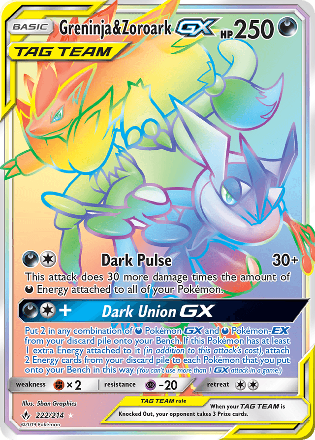 All zoroark Cards & Prices | Pack Magik